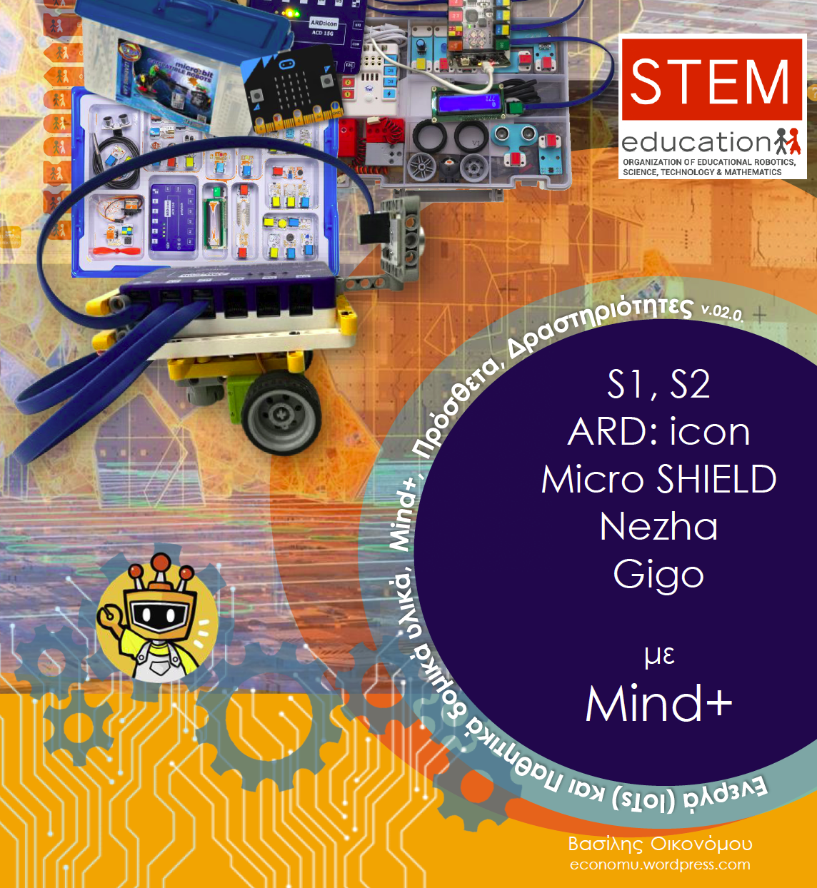 Οδηγός S1,S2,ARD:icon, NEZHA, Gigo …με Mind+, v.02.4-03/03/2025 ...